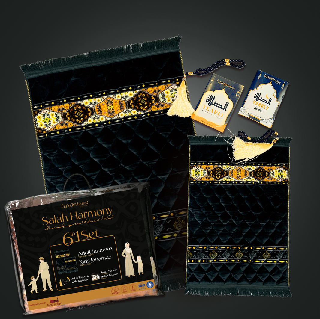 Salah Harmony Collection | Elegant Prayer Mats & Janamaz Pakistan – Hadiya