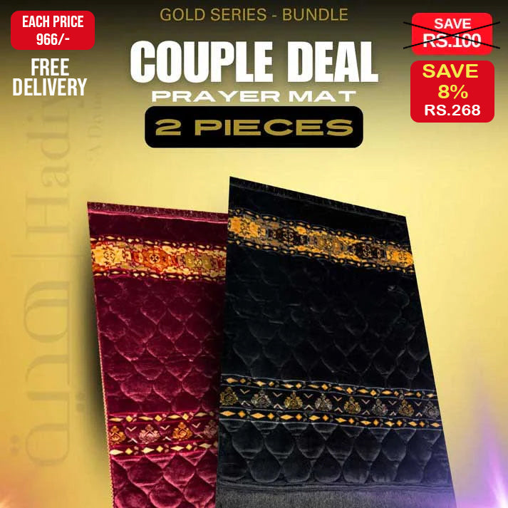 Gold Series Bundle – Couple Deal – 2 Pieces – Hadiya
